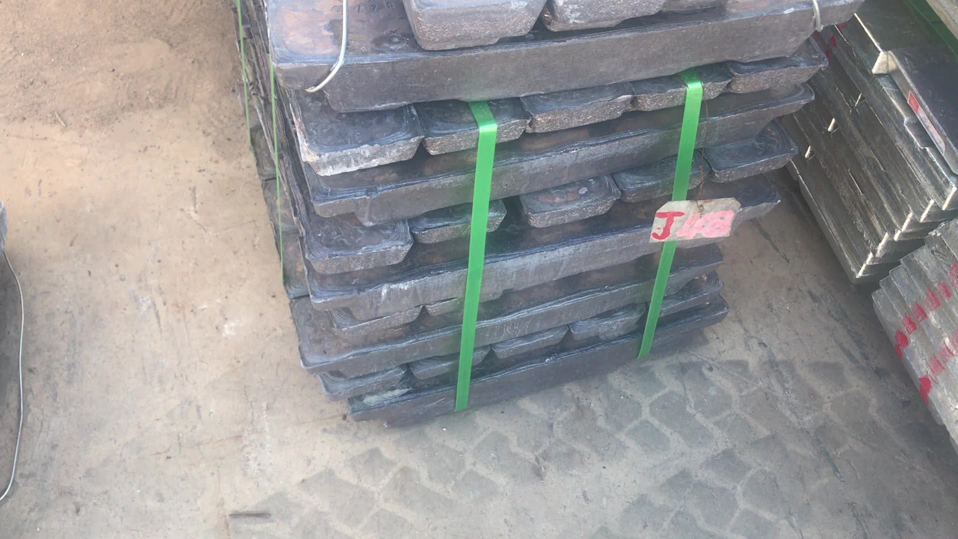 Grade2 Titanium Ingot Wooden Case Pure Titanium Metal Ingot Chemical ...