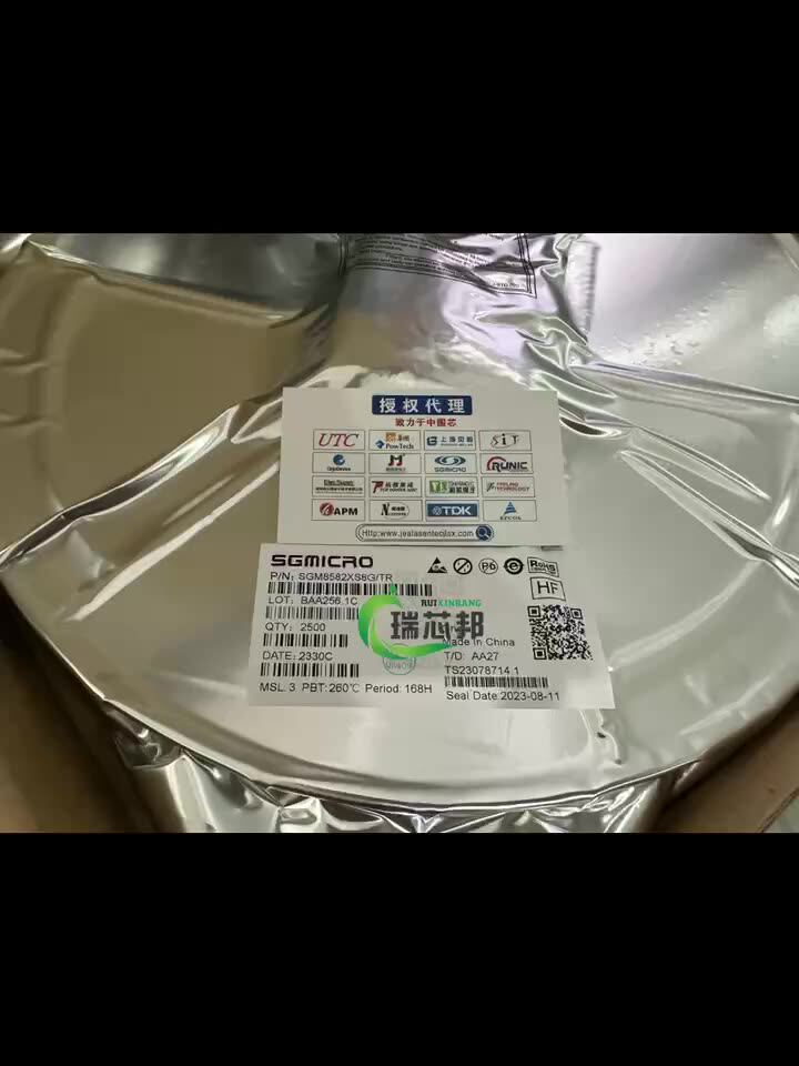 SGM61235BXTN6G/TR SGM61235 SGMICRO/圣邦微 运算放大器 SOT23-5-阿里巴巴