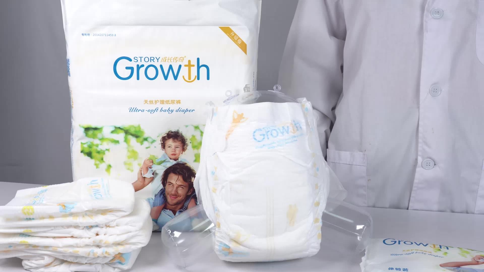 Wholesale Diaper Baby Products High Quality Baby Diapers At Good Prices ...