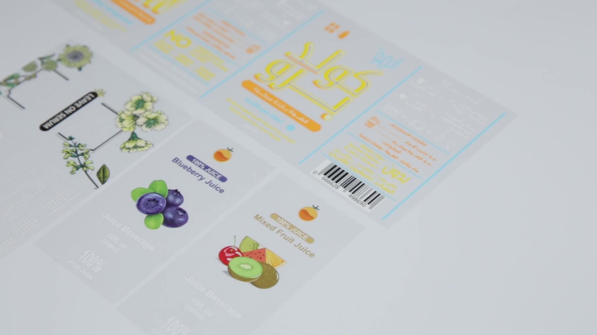 Custom Beautiful Design Stickers Logo Sticker Transparent 30ml 60ml ...