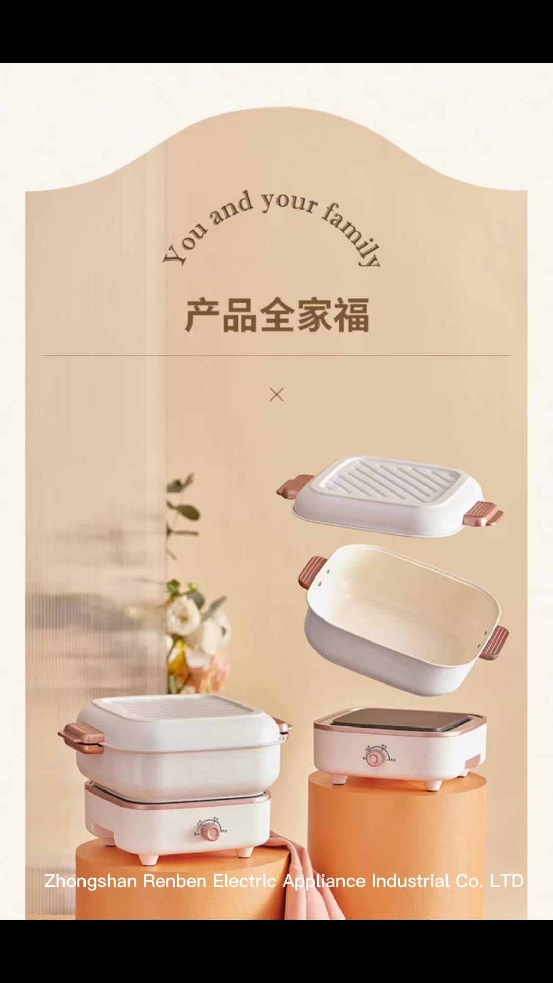 Multi-function High Quality Double Pan 2 In 1 Electric Skillet Cooker ...