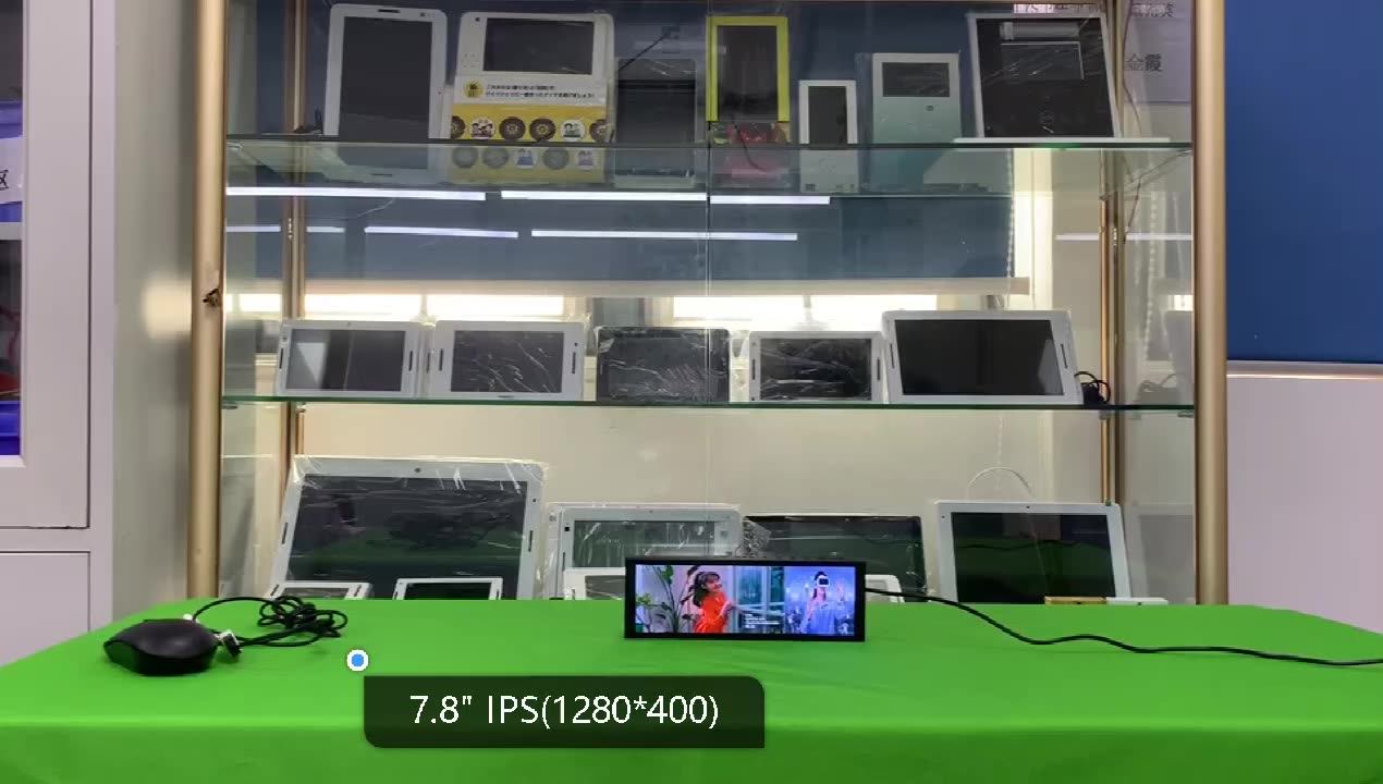 Small Stretched Lcd Display Supermarket Shelf Lcd Display Podium Video ...