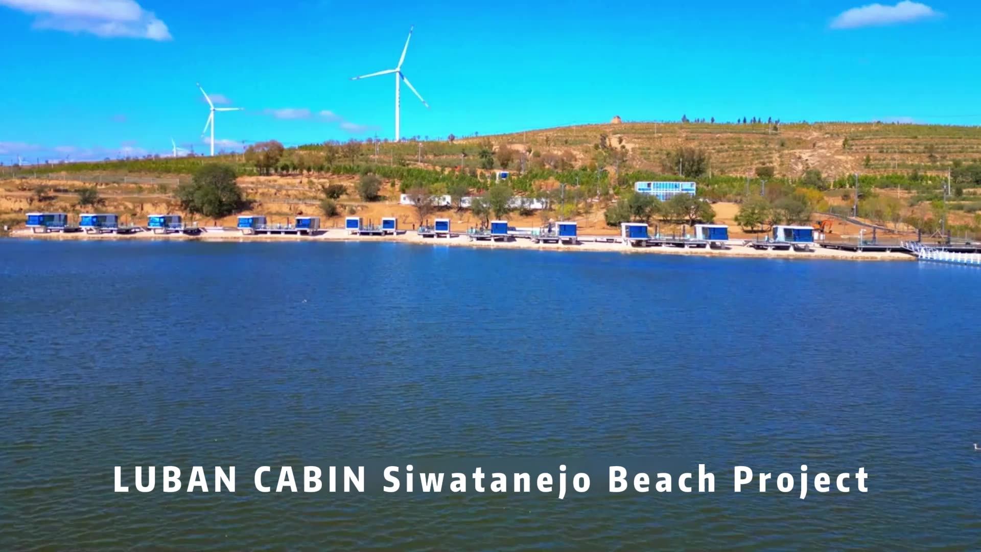 Customize 40ft 20ft Portable Mobile Glamping Space Capsule Resort Hotel ...