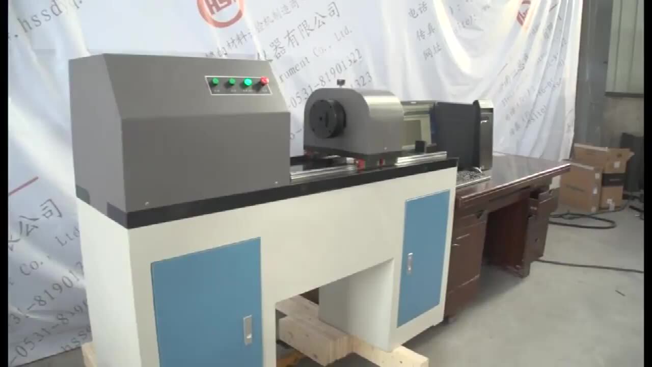 Ndw-200 Computer Control Torsion Testing Machine Material Torque ...