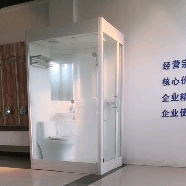 Prefab Modular Bathroom Pods Shower Cabin Bathroom Aluminum Frame Glass ...