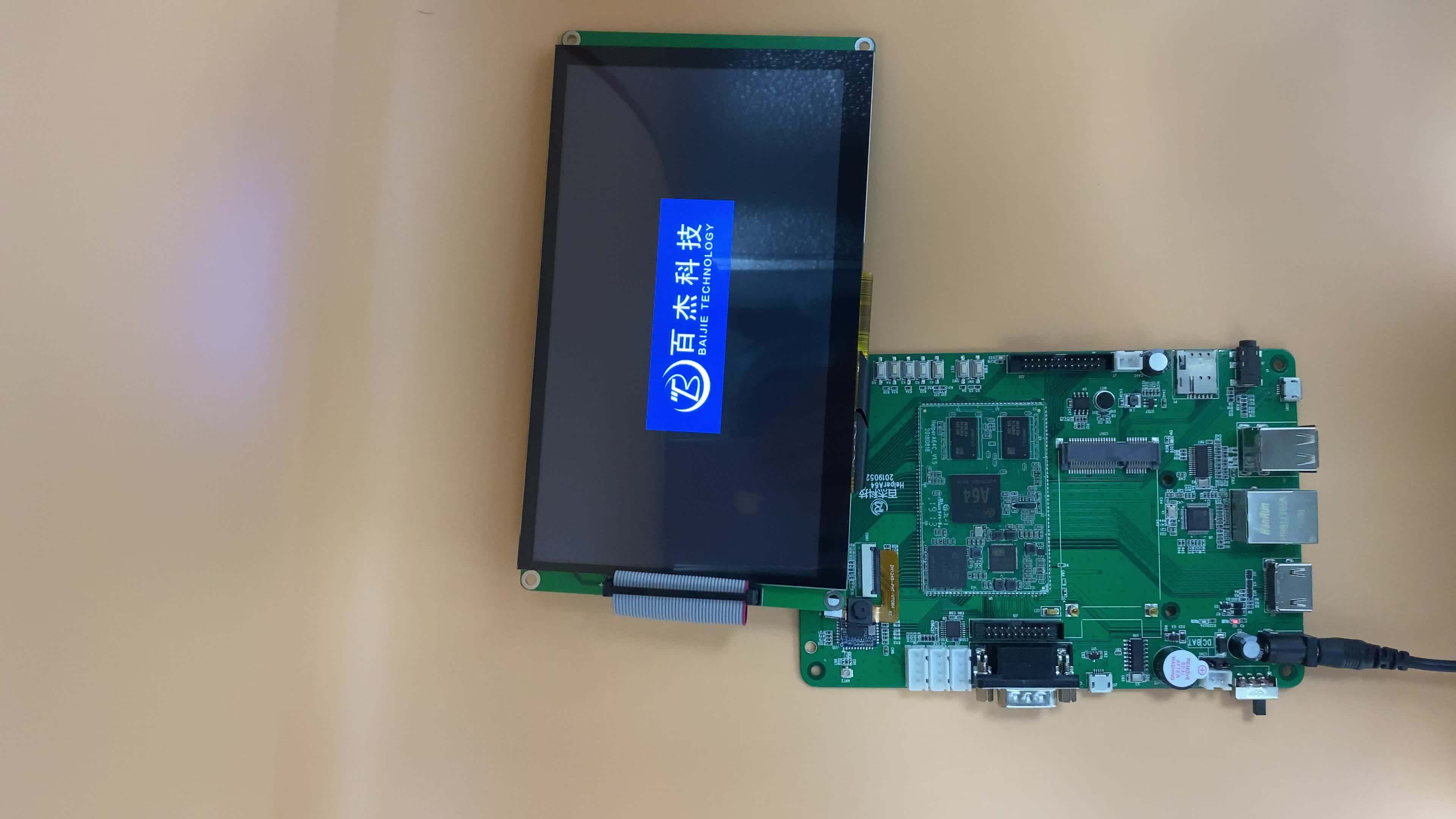 High Brightness 10.1 Inch Screen Video Street Wall Mount Advertising ...