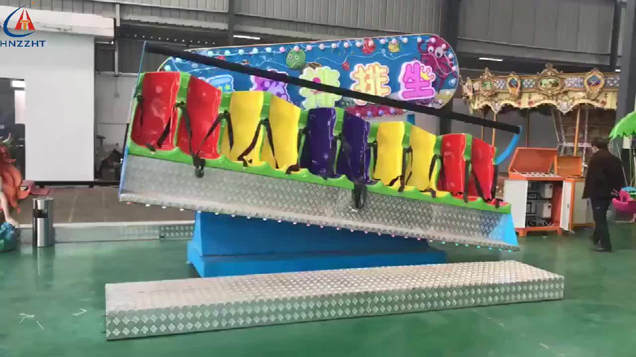 Carnival Game Trailer Amusement Ride Crazy Wave Portable Mini Miami ...