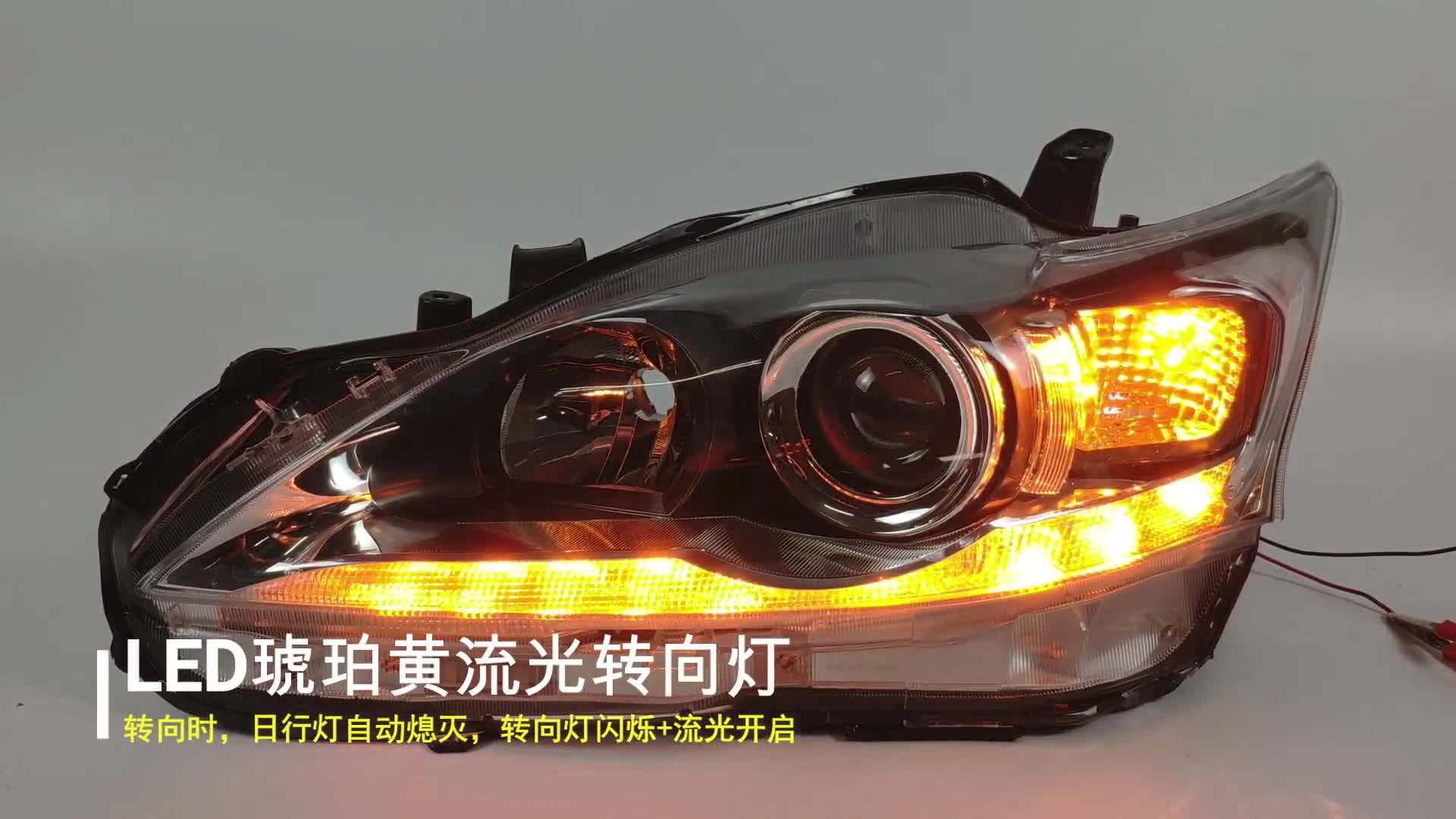 Car Lamps Headlight Led For Lexus Ct200h Ct200 2012-2016 Head Lamp Car ...