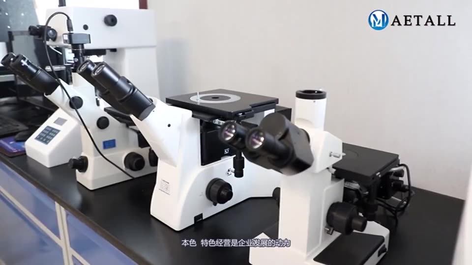 Metallurgical Microscope Trinocular Inverted Microscope For ...