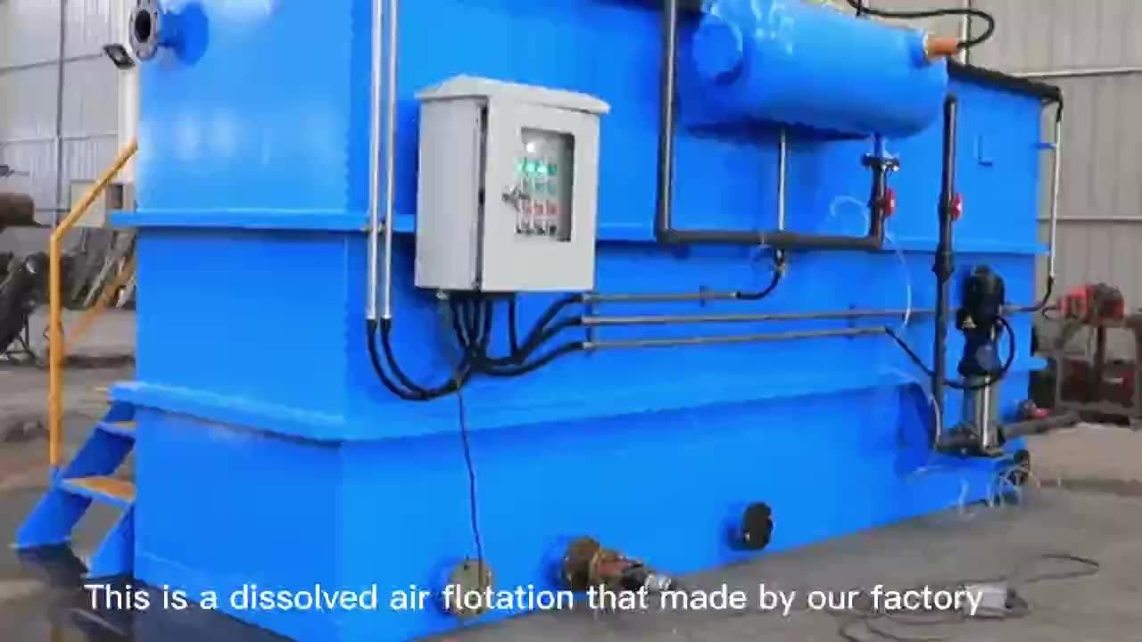 Daf System Dissolved Air Flotation Solid Liquid Separation Device For ...