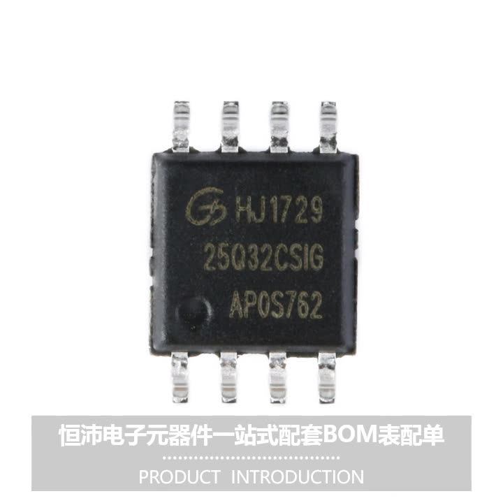 ADI/亚德诺AD8495ARMZ-R7 MSOP-8 0℃至50℃范围K型热电偶放大器-阿里巴巴