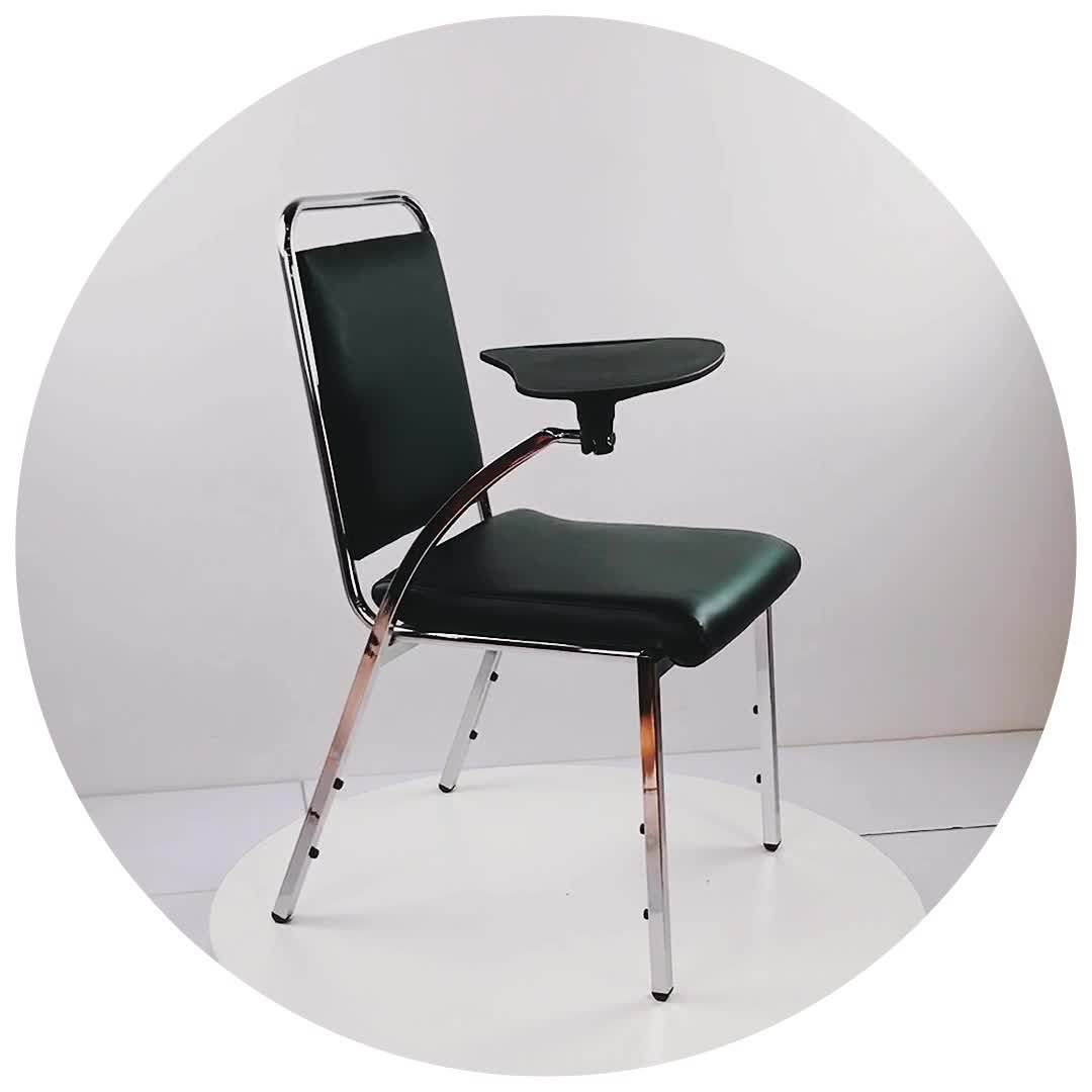 Modern Meeting Hall Metal Stackable Hotel Conference Room Leather ...