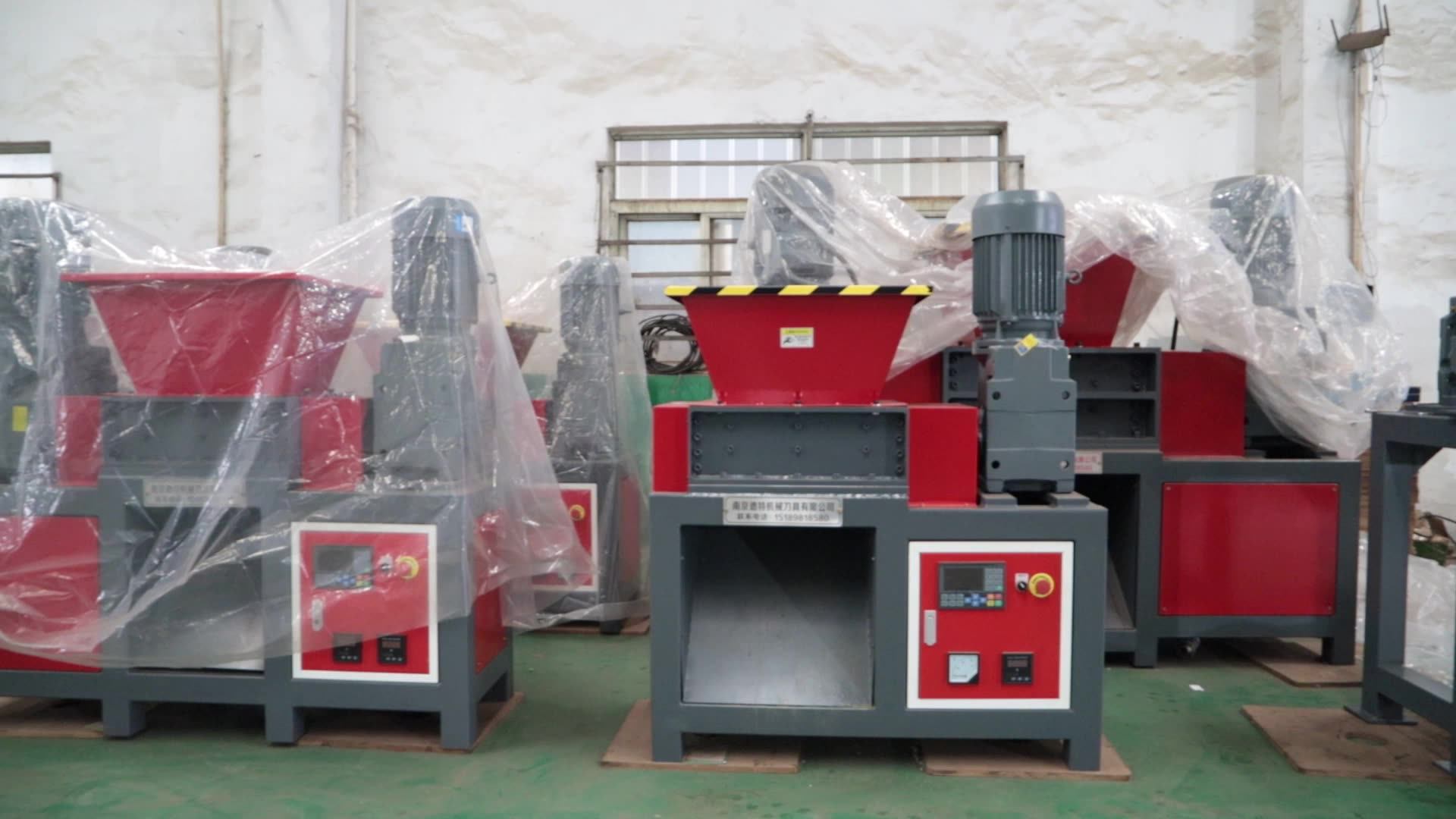 Mini Portable Mobile Tire Shredder Machine - Buy Industrial Recycling ...