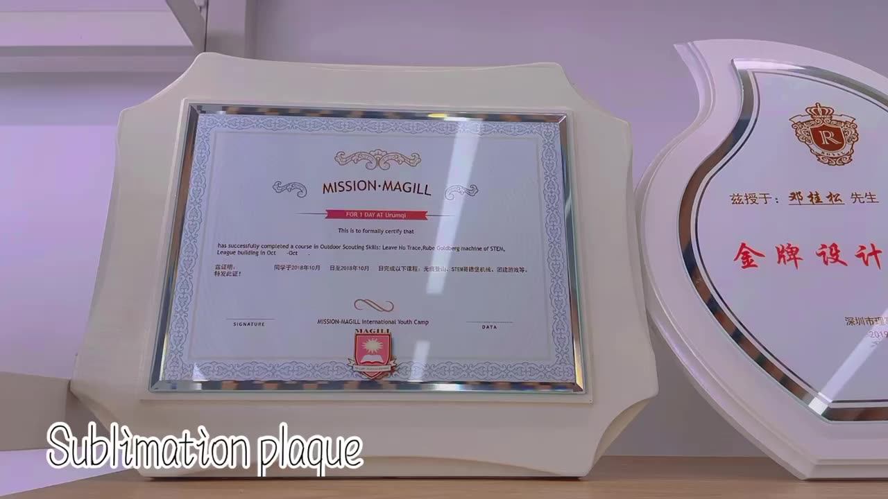 Factory Customized Awards Plaque Designed Sublimation Maroon Plaque ...