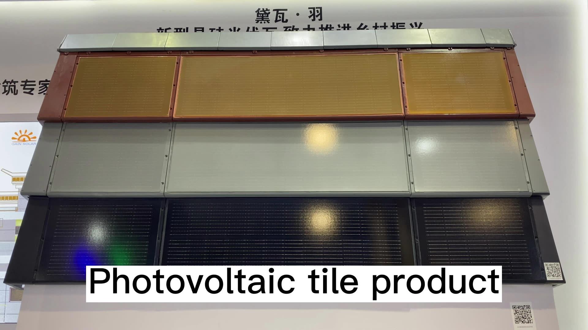 Wholesale Flexible Red Solar Panels Roof Tiles Solar Roof Tiles 30w ...