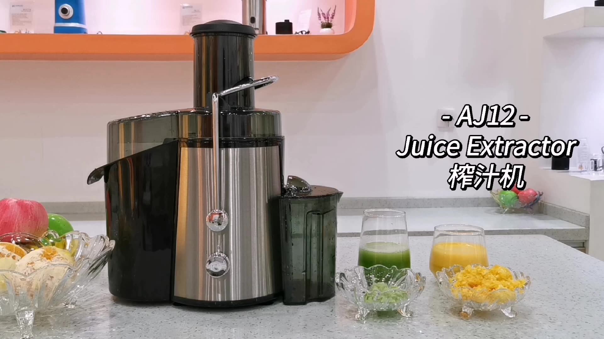 Factory Directly Sale Centrifugal Juicer Extractor Machine Electric ...
