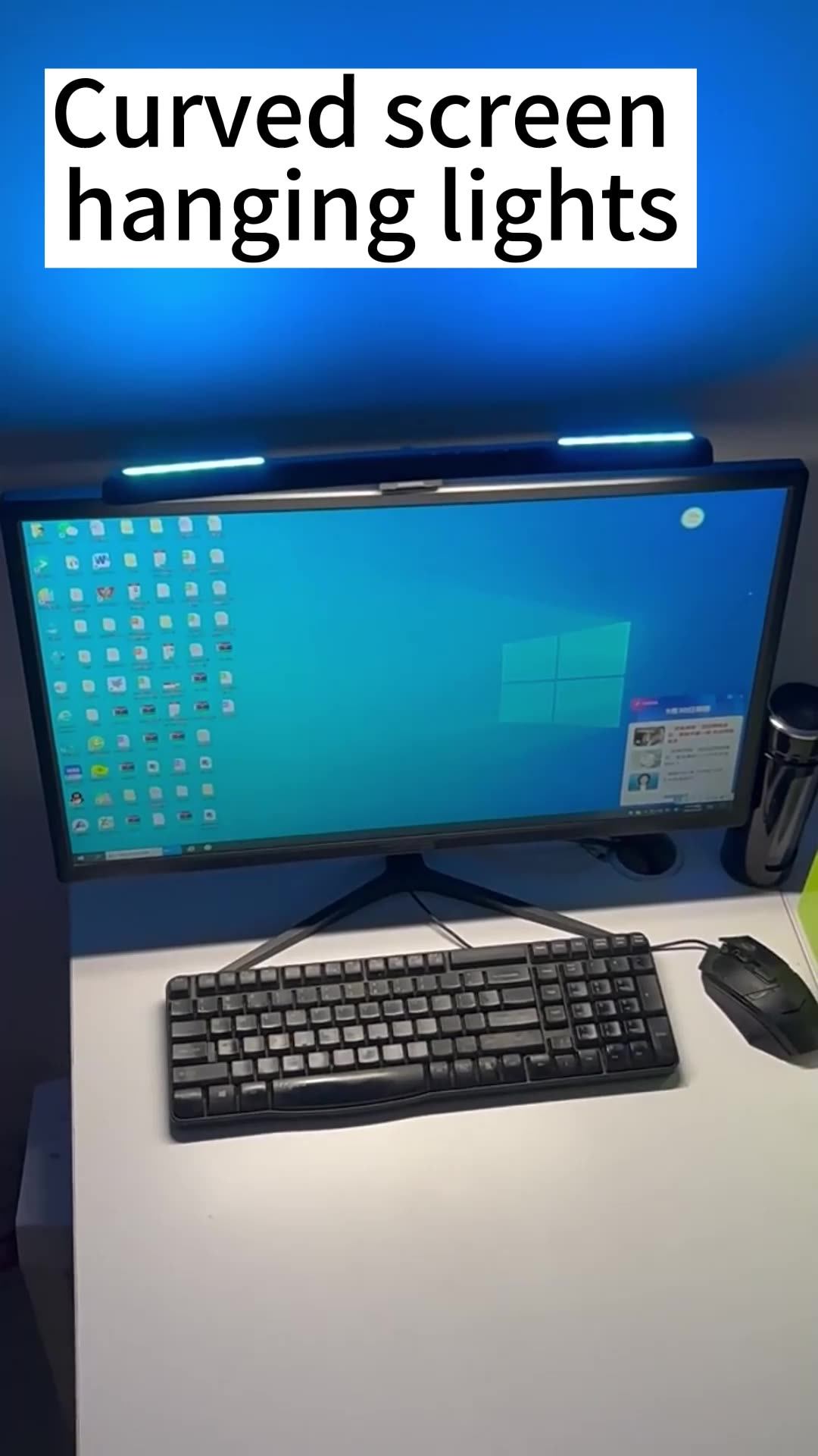 Curved Screen Monitor Light Rgb Backlight Computer Light Bar Gaming ...