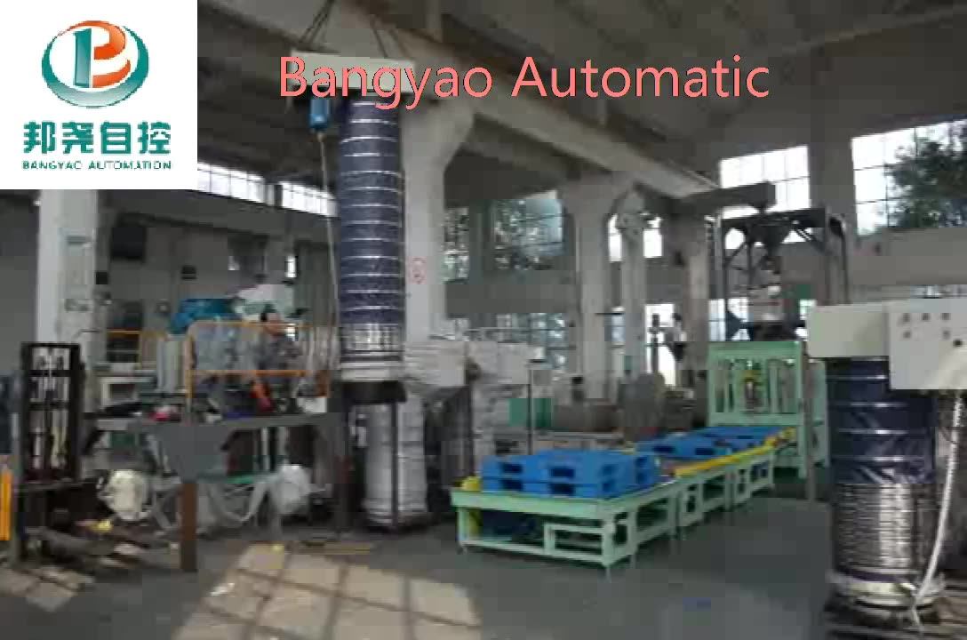 Bulk Truck Tank /truck Loading Chute 350ton/hour Max 8m/ Inclining ...