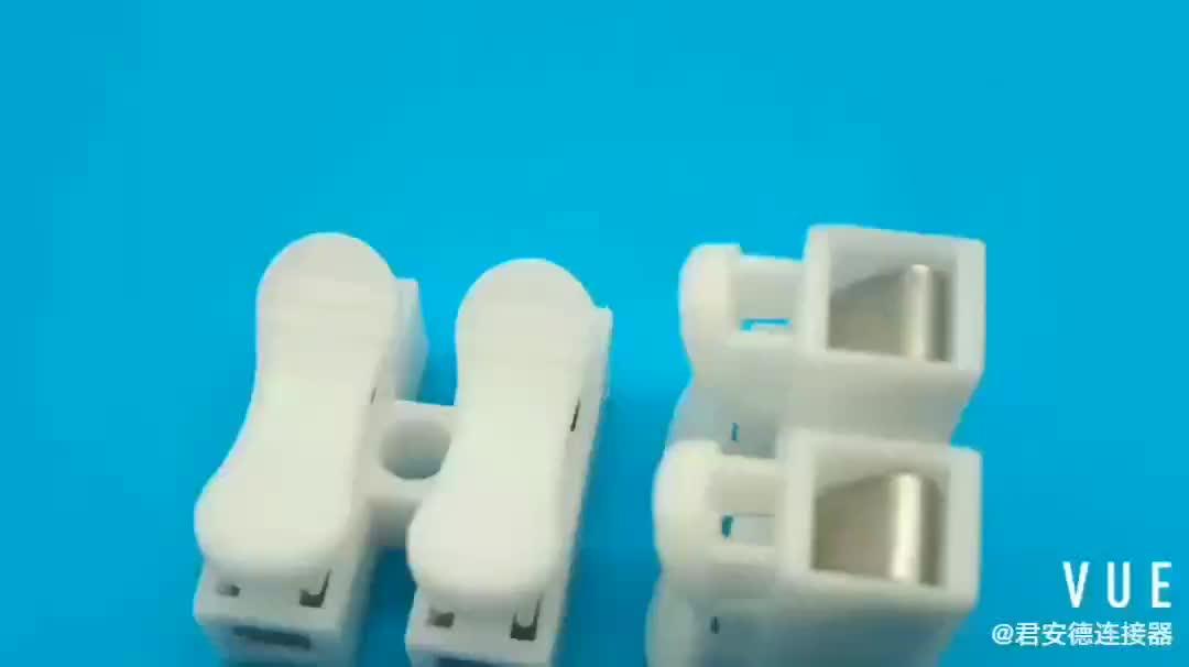 Quick Cable Connector Ch-2 Press Type Self-locking Electric Wiring ...