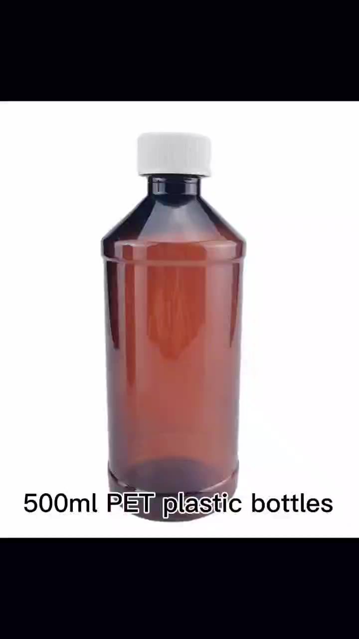 Wockhardt 16oz Cough Syrup Liquid Medicine Packaging Amber Pet Modern ...