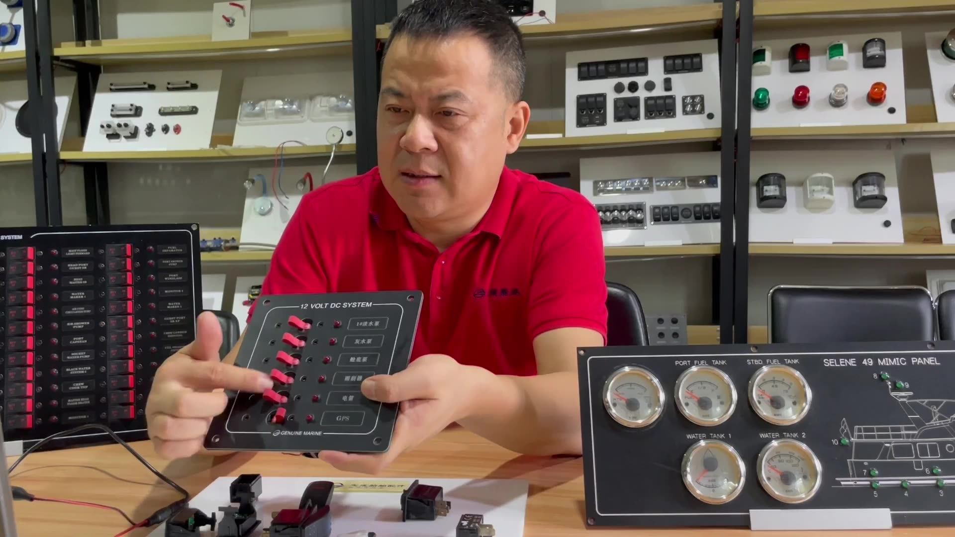 Genuine Marine High Quality Marine Boat Caravan Switch Panel Customized ...