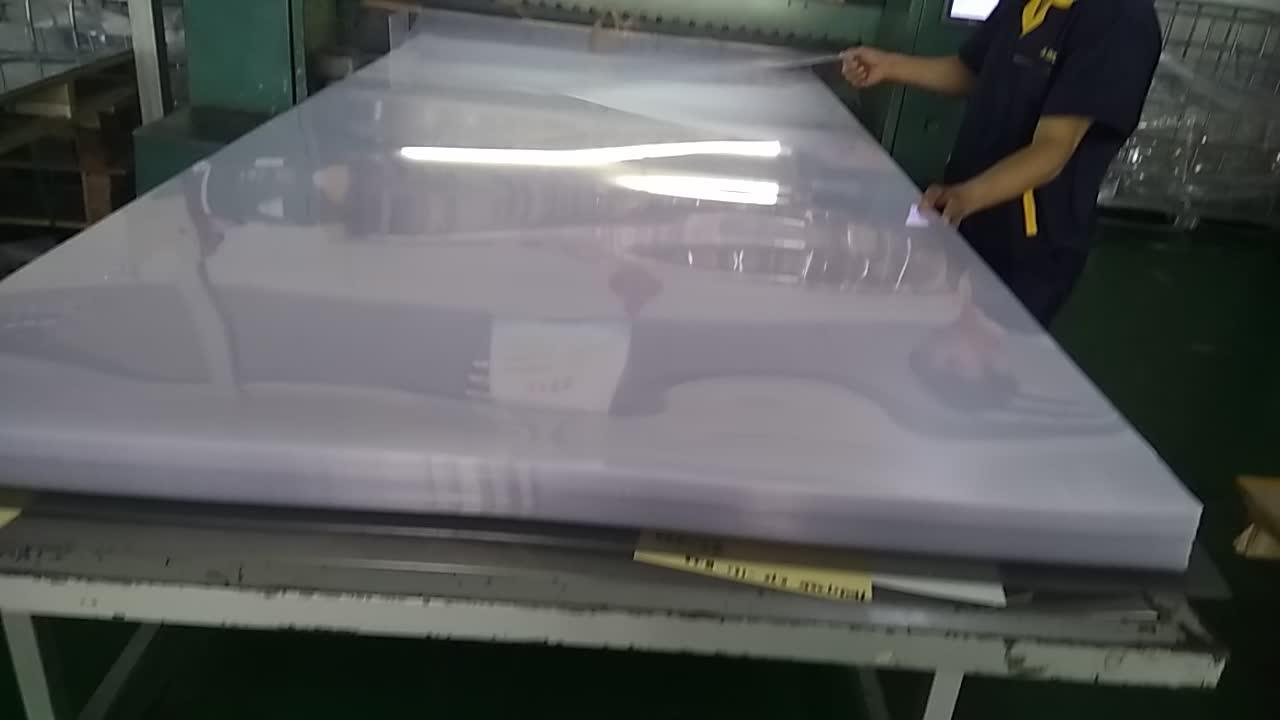 5mm Thick Transparent Pvc Plastic Sheet With Pe Film For Bending - Buy ...