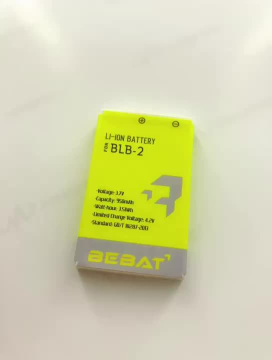 Gb/t18287 2013 Blb-2 Battery For Nokia 3610 5210 6500 6510 7650 8210 ...