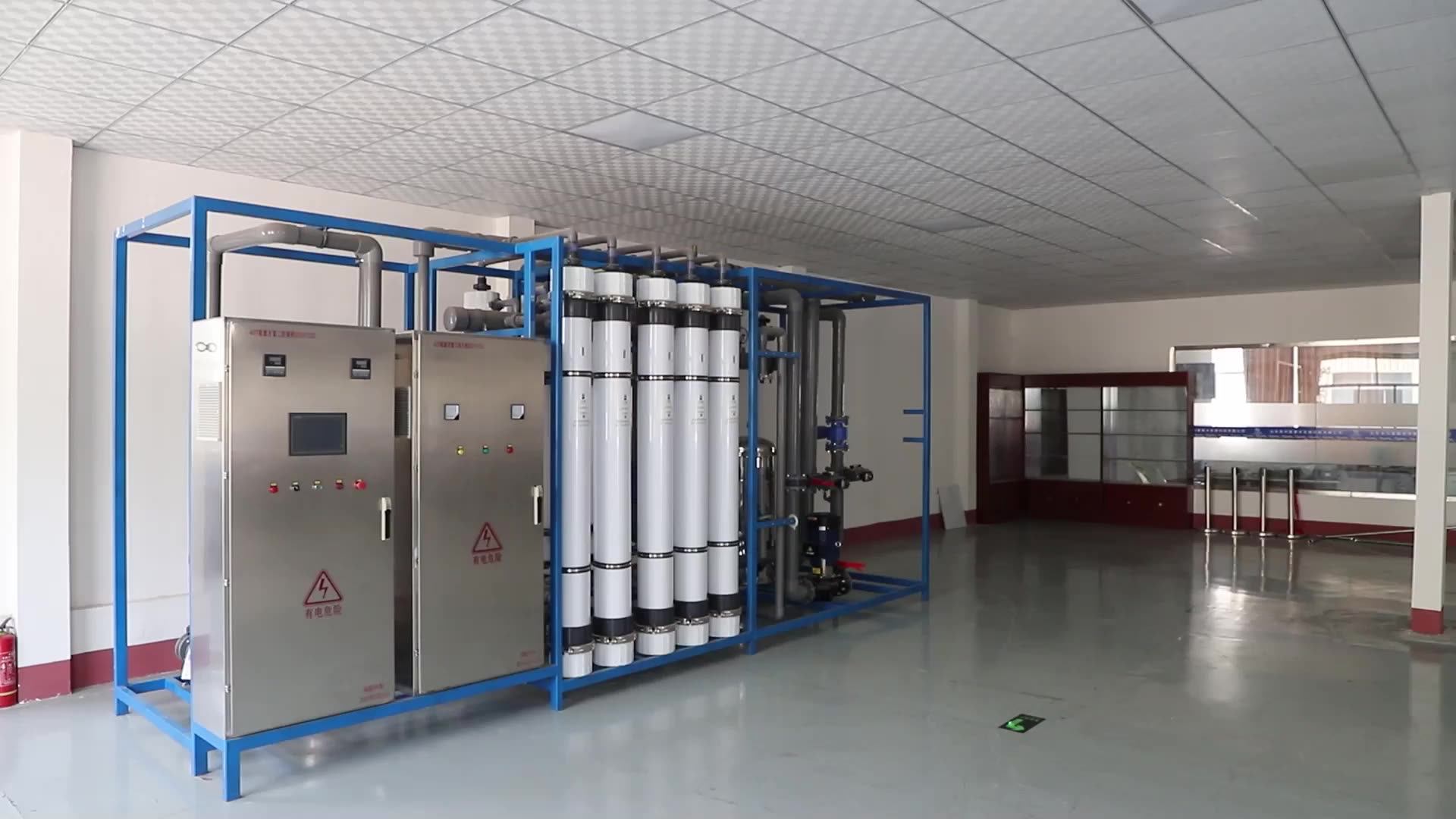 6000t Uf In Wastewater Treatment/ Uf Membrane System/ Ultrafiltration ...