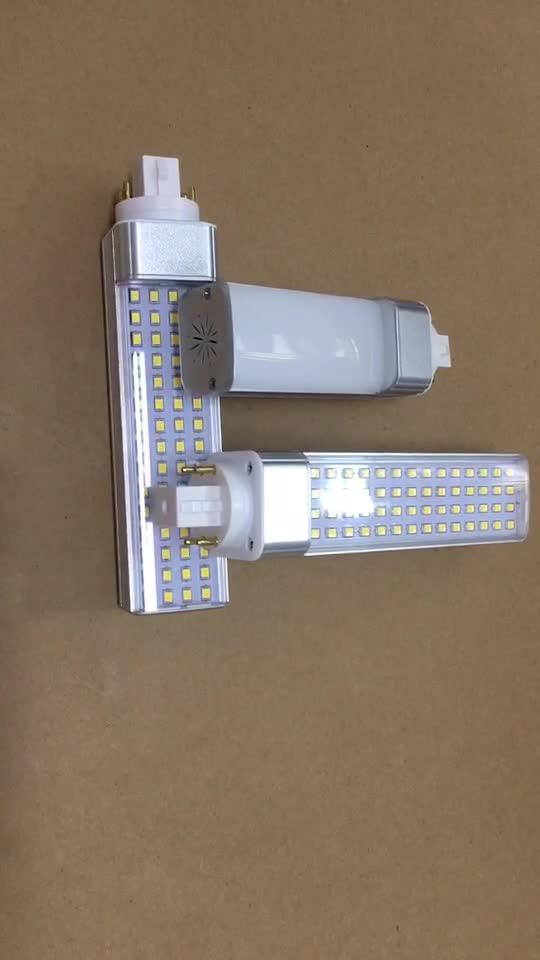 Good Selling Led Light Pl U-l Ce Rohs 2700k 12w Pl Led Lamp Led G24 ...