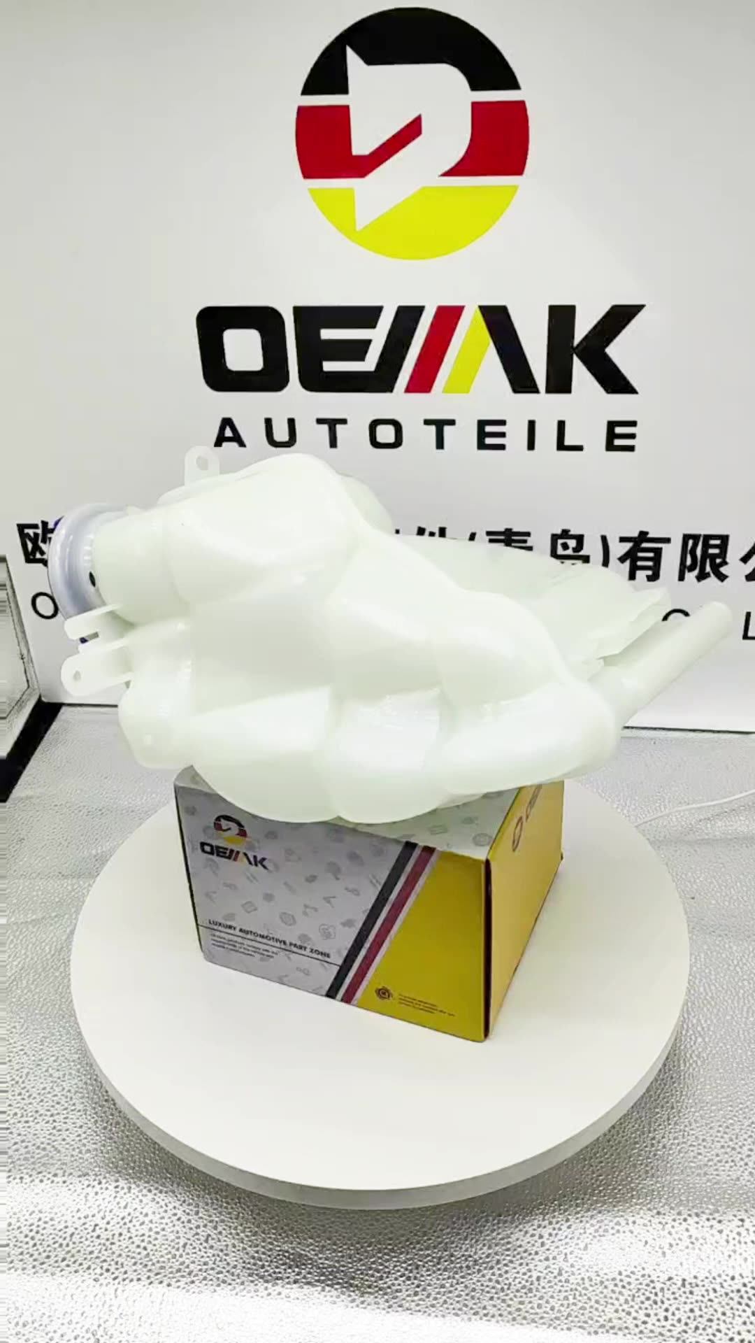 New Engine Coolant Expansion Water Tank For Porsche Panamera Oe ...