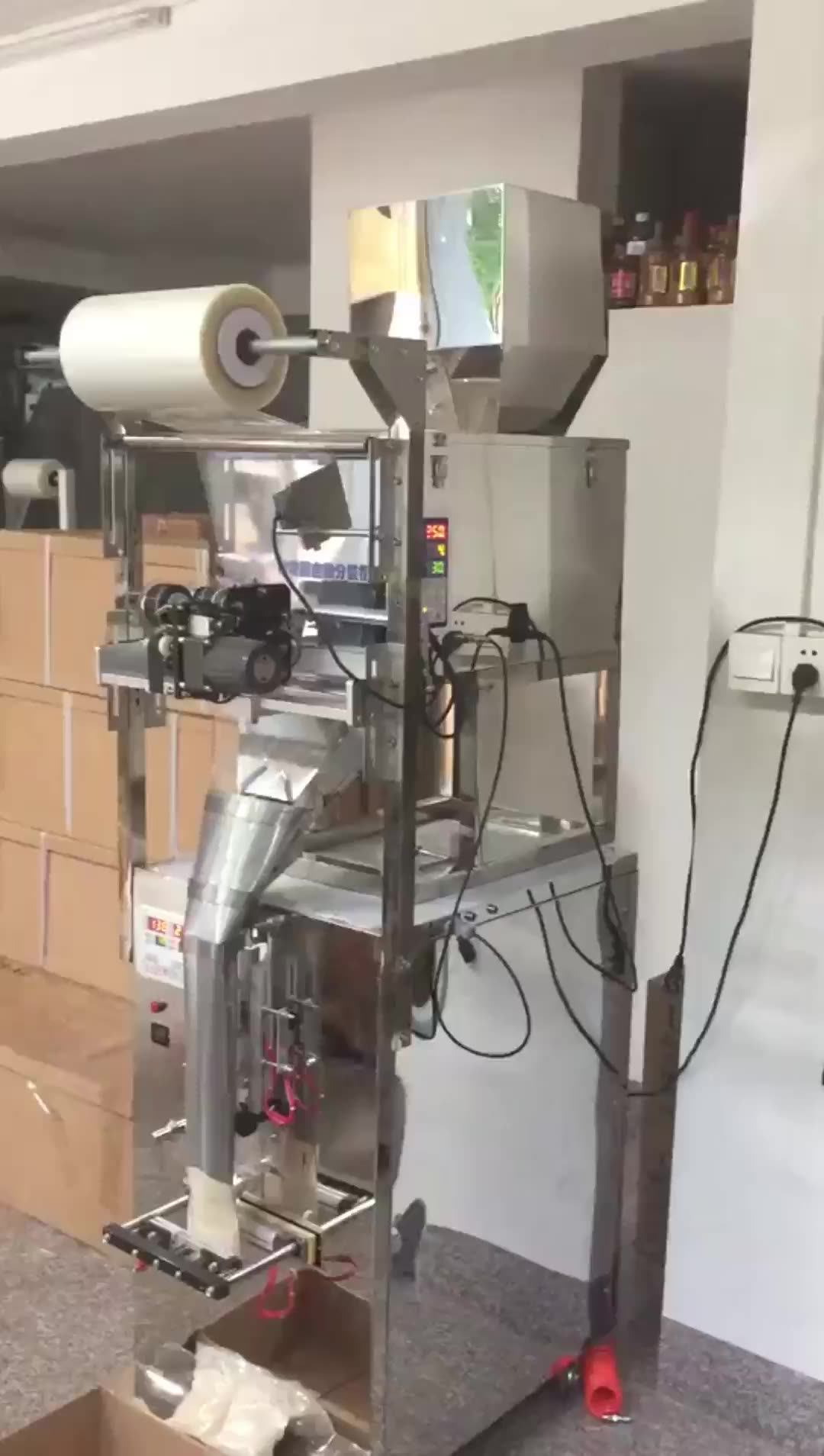 Factory Price Automatic Three-sided Sealing Spice Coffee Tea Cereals ...