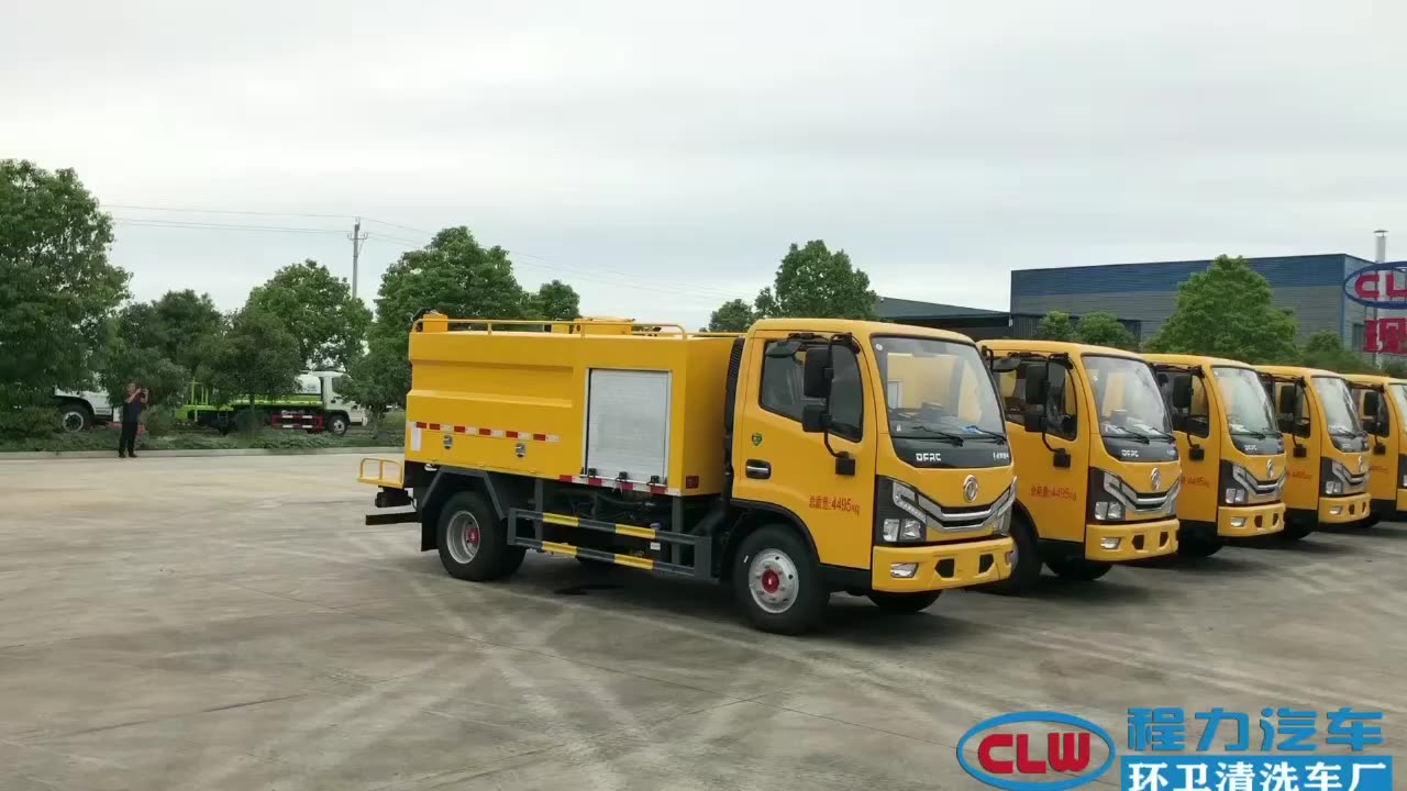 4000 Liters Dongfeng 4x2 Sewer Dredging Cleaning Truck With High Pressure Water Clean - Buy ...
