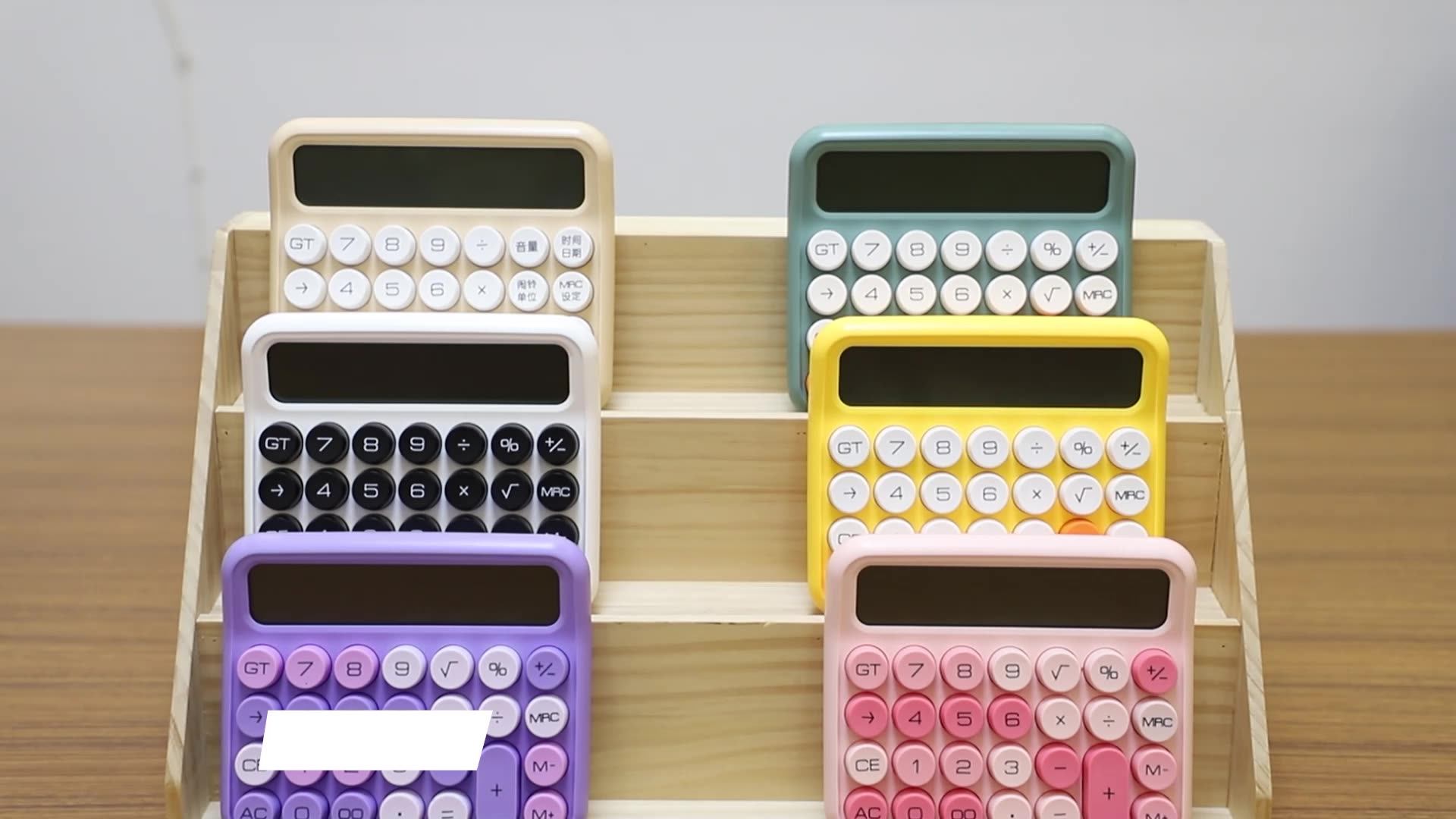 Junno 12-digit Calculate Electronic Desktop Cute New Calculator Office ...