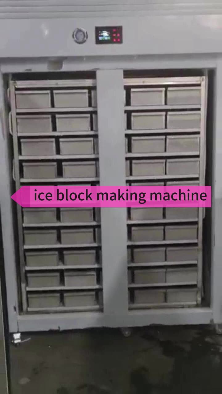Freezing Machine Vertical Direct Cooling Ice Block Maker Industrial ...