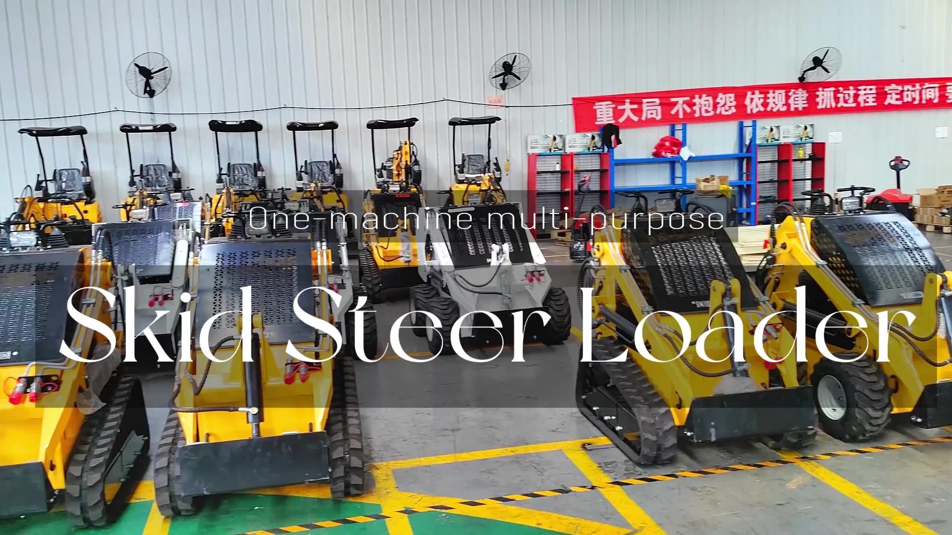 Cheap Chinese Electric Walk Behind Crawler Wheel Diesel Mini Skid Steer ...