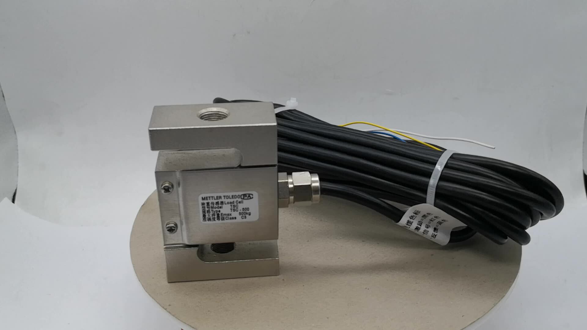 Mettler Toledo S Beam Type Load Cell Tsc/tsh-200/500kg/1t/2t/3t/5t ...