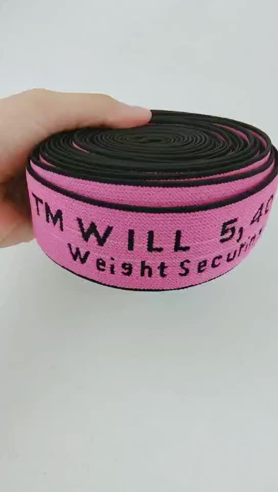 Custom Logo Printed Boxer Elastic Waistband - Buy Jacquard Boxer ...