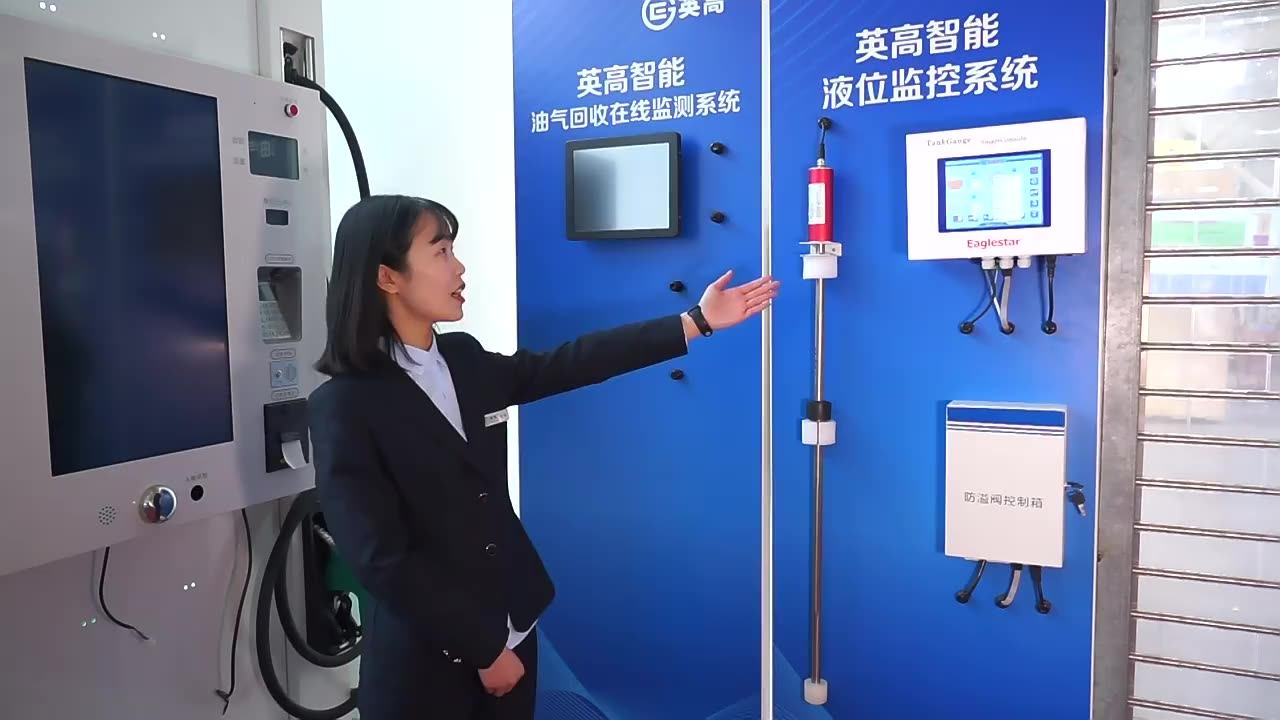 Eaglestar Atg Automatic Tank Gauging System Tank Gauge Smart Console ...