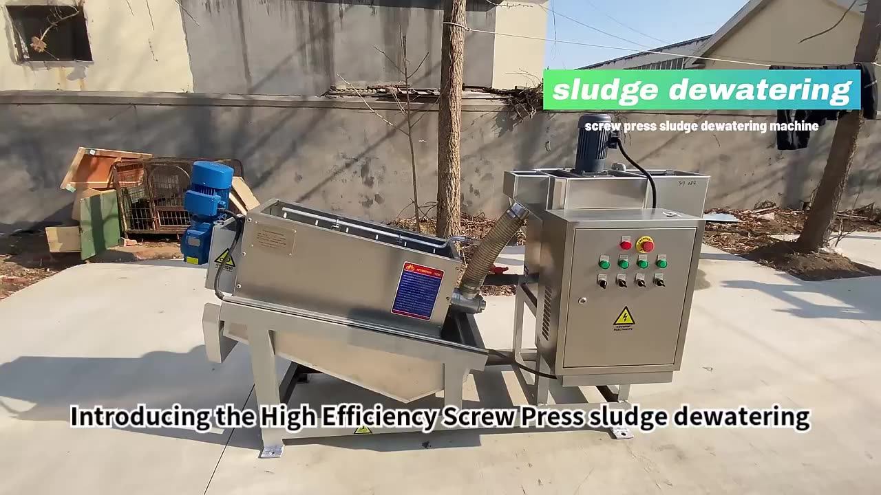 Screw Press Dewatering Sludge Machine Farm Restaurant Manufacturing ...