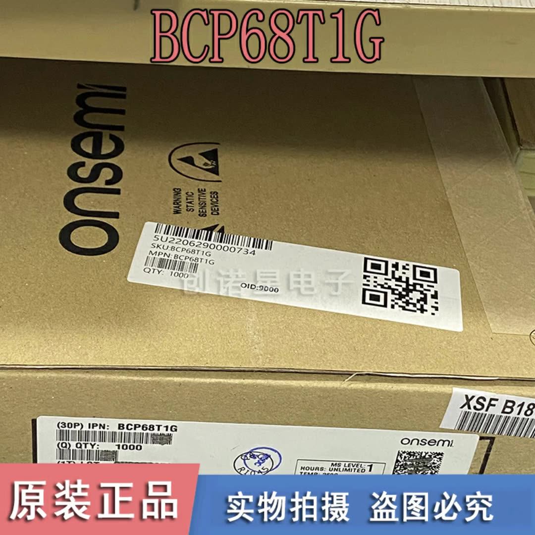 全新原装 AD9689BBPZ-2600 封装BGA196 模数转换器芯片IC-阿里巴巴
