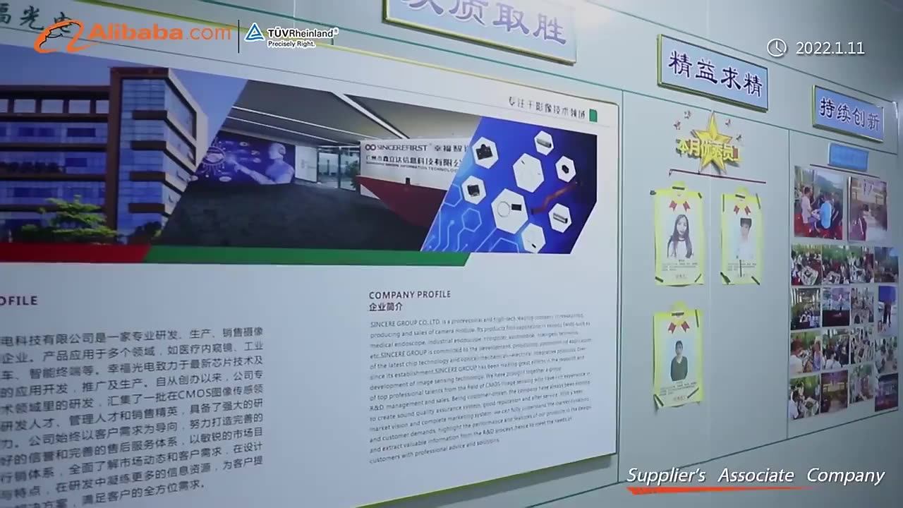 New Hd 4k Cmos Image Sensor Imx678 Ir Mipi Camera Module For Machine ...