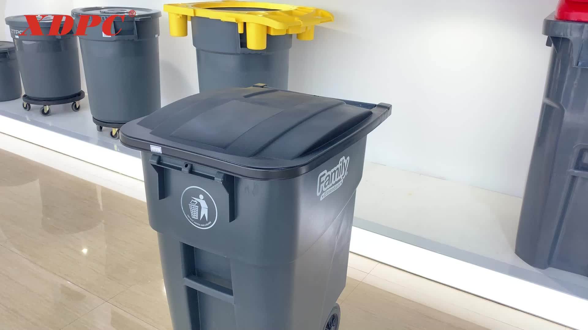 Mobile 200l Outdoor Street Plastic Trash Can Garbage Container Bin ...