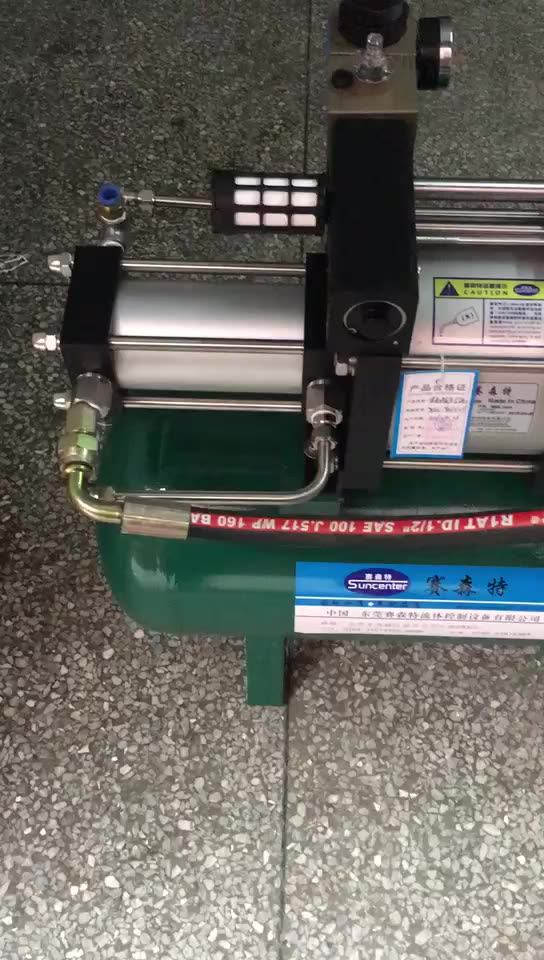 High Pressure Compressed Air Amplifier Air Pressure Booster Pump With ...