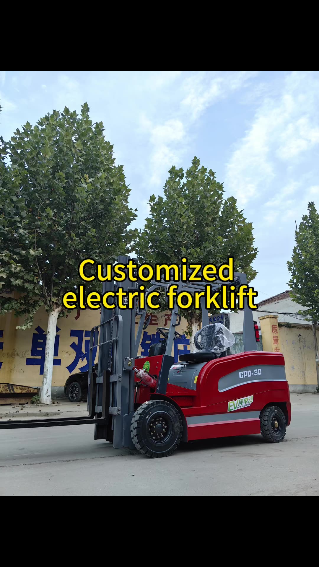 Mini Narrow Forklift 1.5t 1.6t 1.8t 2t 3 Wheel Lithium Lead-acid Electric Forklift With Small ...