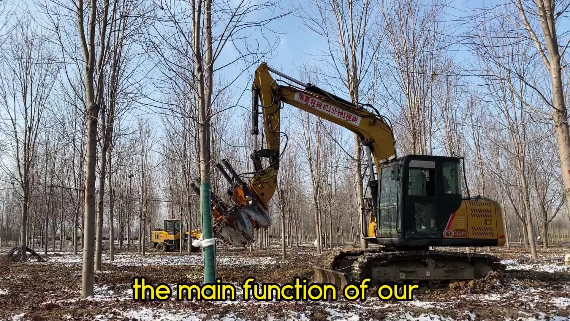 Newest High Quality Sales Optimal Tree Spade For Sale Tree Digging ...