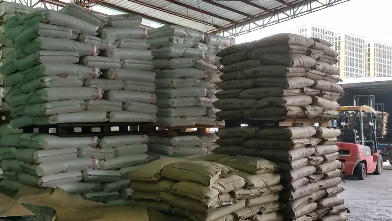 耐温 PA66 美国杜邦70G33HS1L-NC010 热稳定性 玻璃纤维33% 增强-阿里巴巴