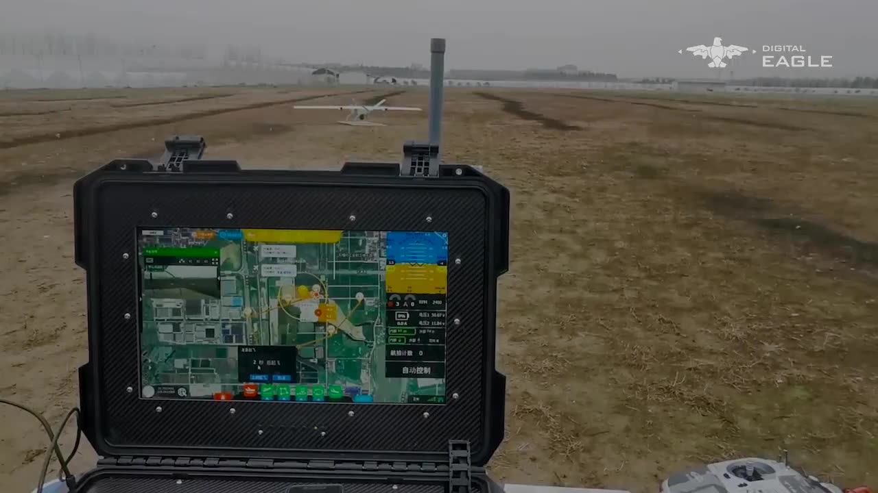 Digital Eagle Ground Control Station For Uav Drone - Buy Uav Drone ...