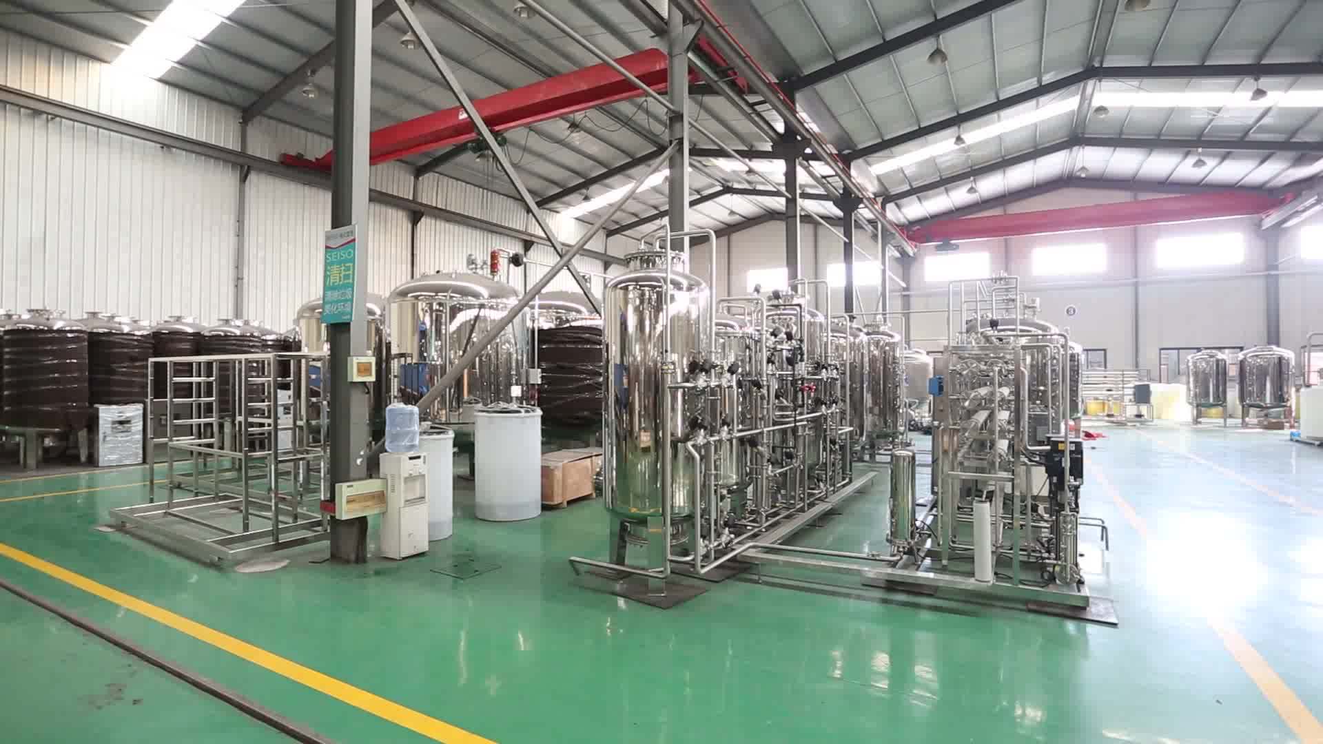 Gmp Highly Pure Water System /purified Water Machine /ro System - Buy ...