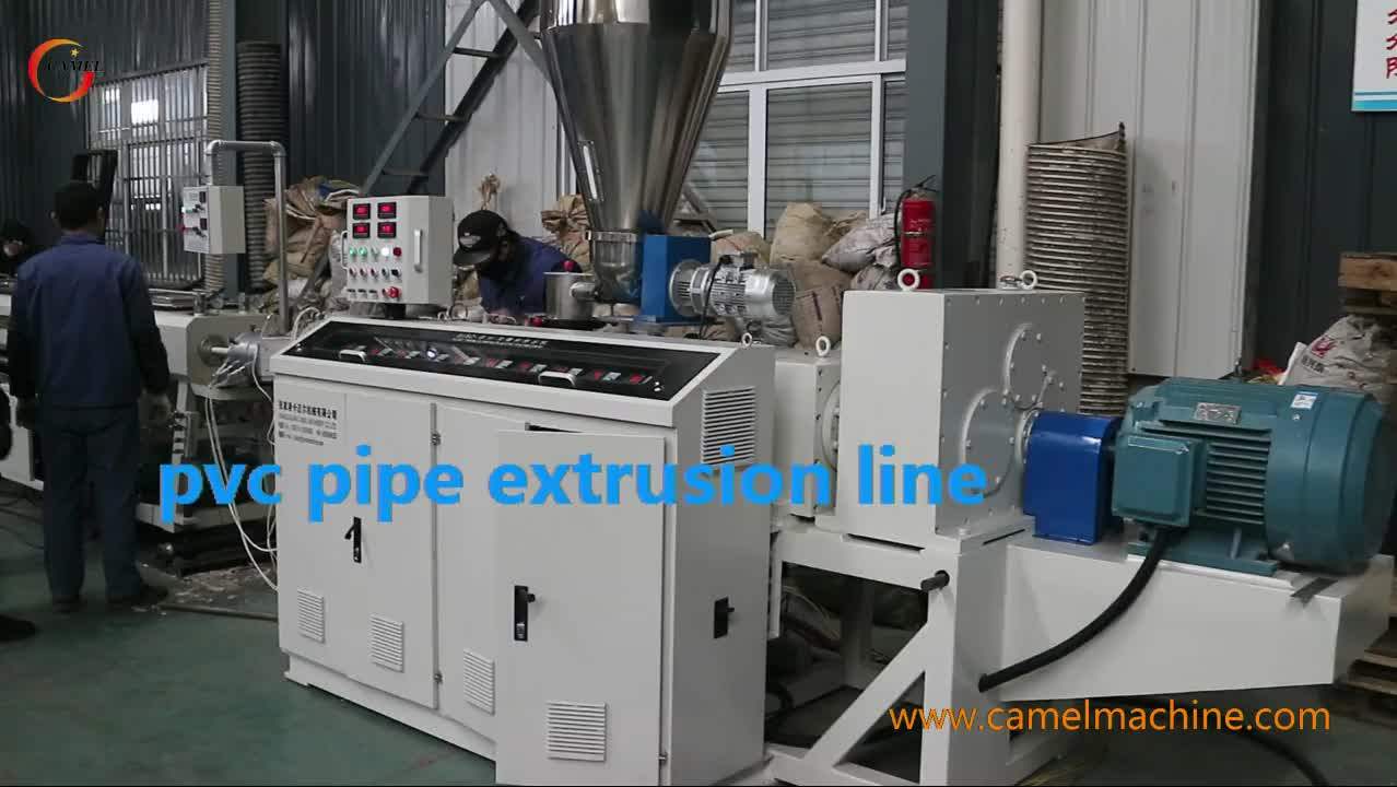Plastic Pvc Water Supply Drainage Pipe Making Machine - Buy Drainage ...