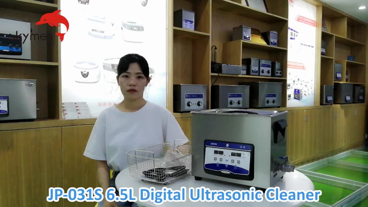 Ultraschall Reiniger 6 .5l Jp-031s Schallplatten Reinigungs Maschine Mit Ce Fcc & Rohs - Buy ...